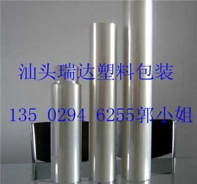 pet印刷膜 东丽0 188pet印刷膜 中科商务网