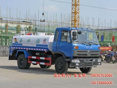 东风12吨153洒水车 中科商务网