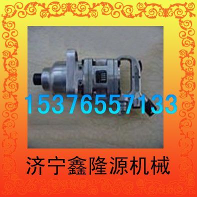 BE42气扳机 BE42风动扳机 中科商务网