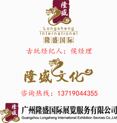 齐白石字画作品哪里市场价格高 中科商务网